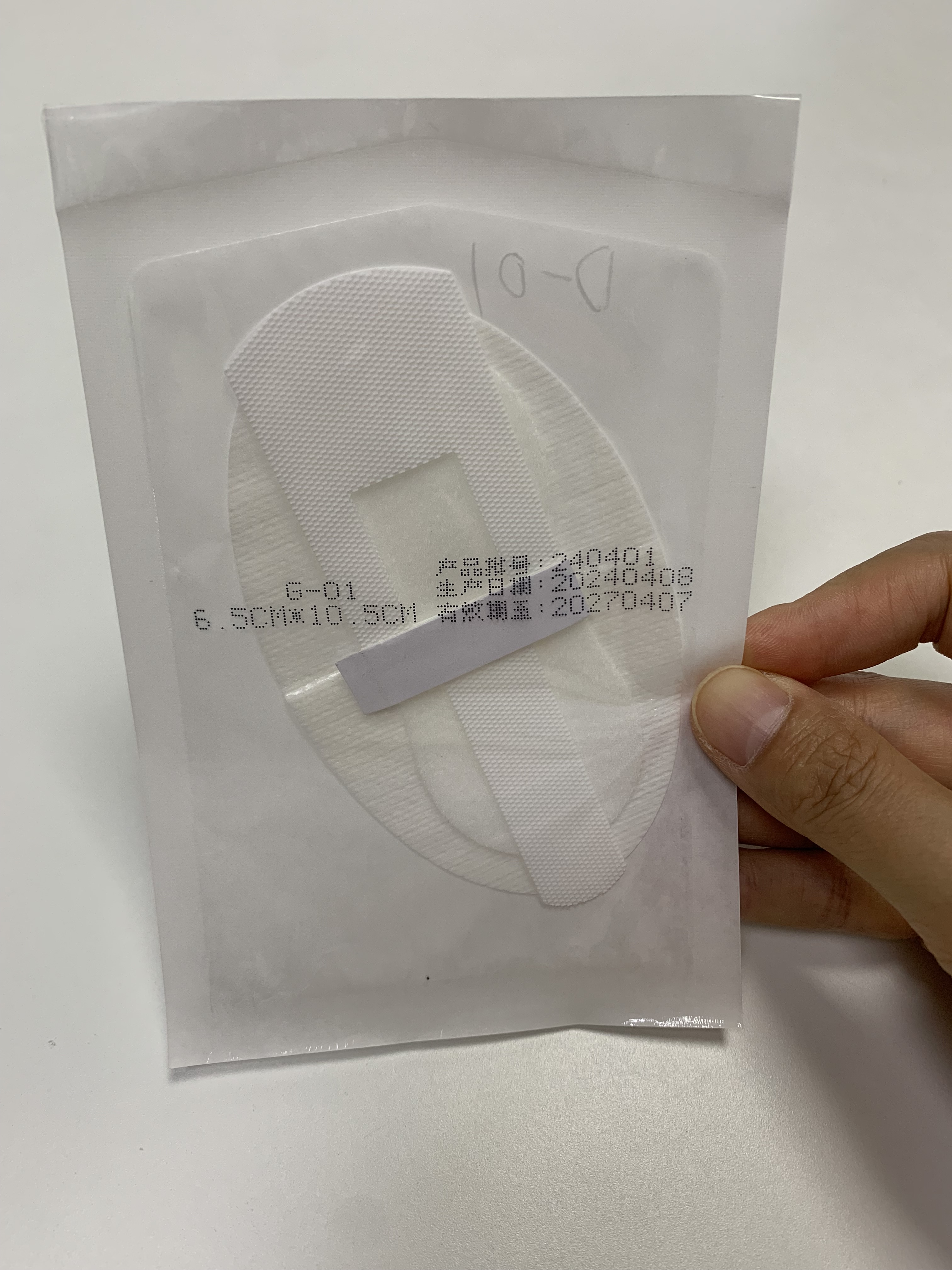 Comfortable Soft Adhesive Catheter Fixation Device For Hospital Clinic ...